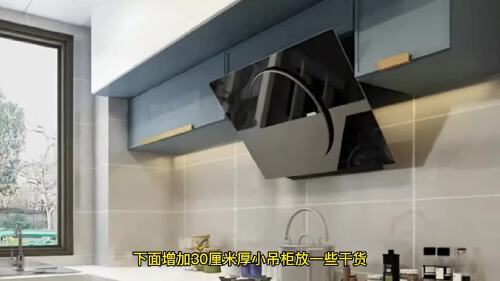 小厨房别再装推拉门!3种省空间设计,进出宽敞不占地