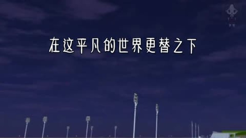 樱花校园模拟器圣女三支日常生活游戏