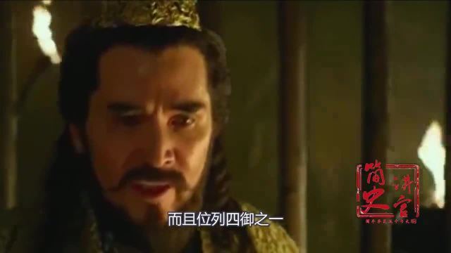 如果历史是一群喵西游记