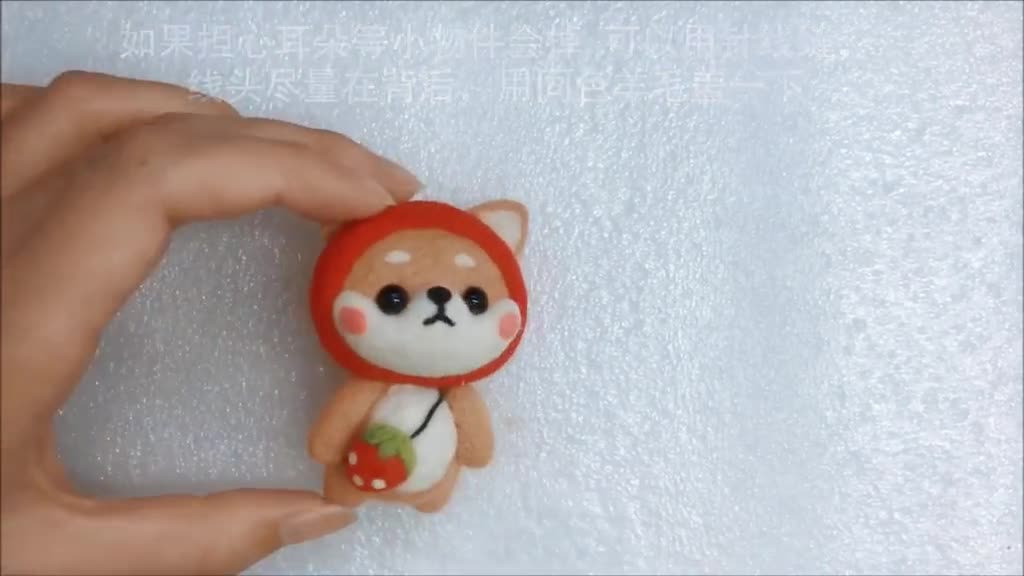 大家期待已久的教程视频已经更新啦#羊毛毡# @头条号