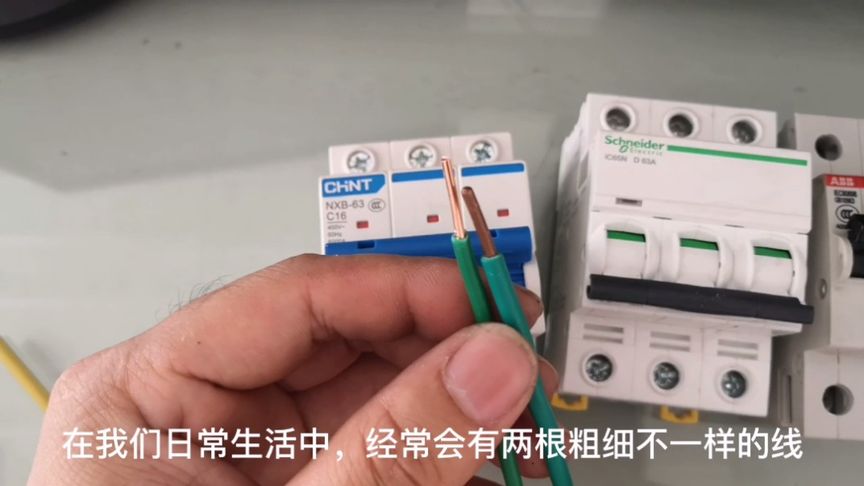微型断路器在这一细节设计,ABB直接“秒杀”施耐德等一众品牌!