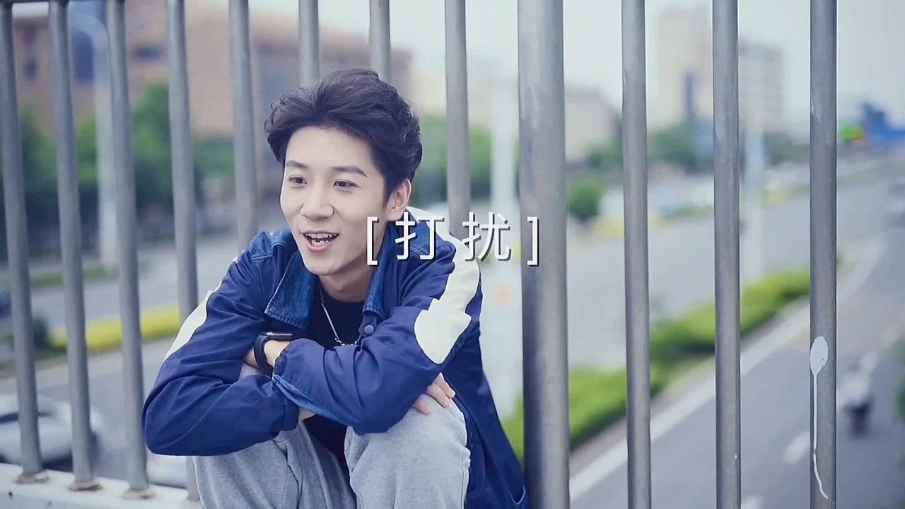 “哎 问你们一个问题  你们怕不怕这辈子 就是上辈子你们说的下辈子”
