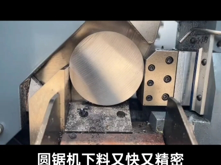 批发零售圆钢:45# .20#.Q235.40Cr.Q355B等、厚壁无缝管(加工各种...