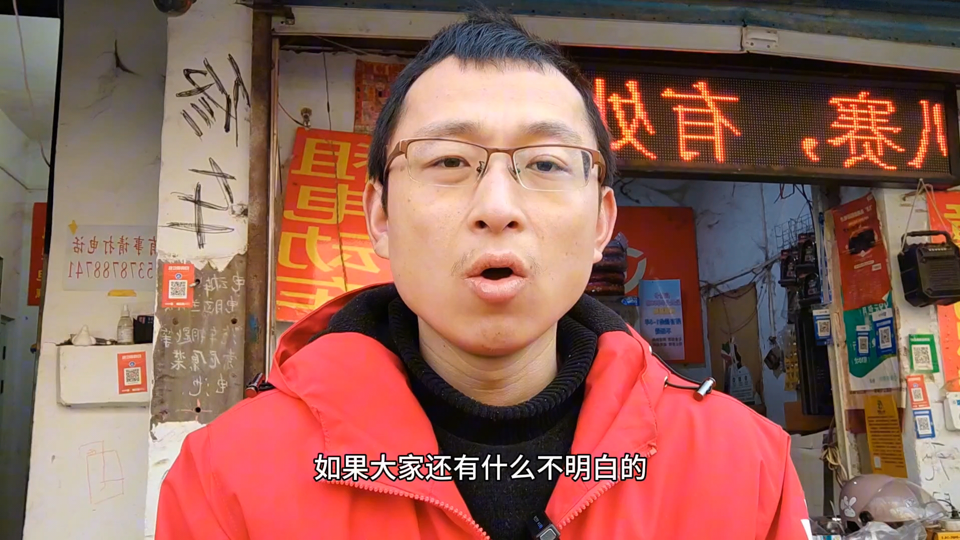 电动车轮胎通用的型号