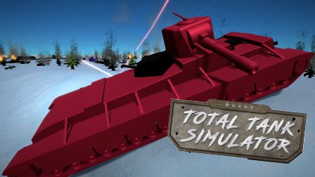 【全面坦克战争模拟器】德国9-10丨战争果然需要运气！