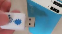 教你怎样将u盘设置成移动wifi! 免费教程