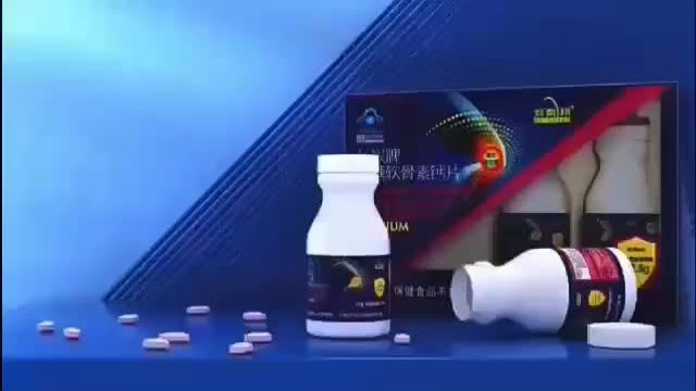 氨糖软骨素钙片 你必须要知道的真相! 人过三十五,氨糖必须补!