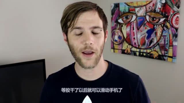 胶能代替手指滑动手机屏幕?外国小哥实操实验说明真相