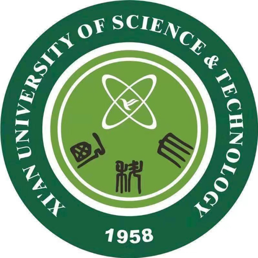 西安科技大学 