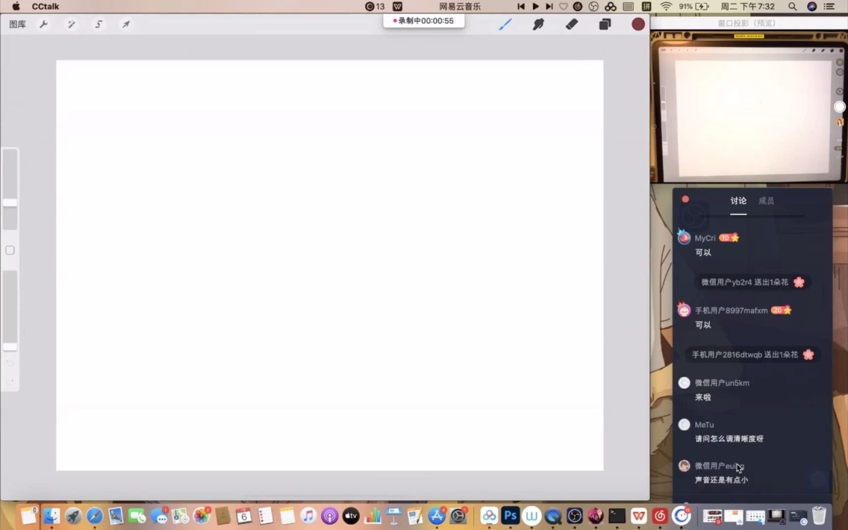 ...(0327)投融资系列精品课程(两新一重 片区开发 项目策划 投融资模式...