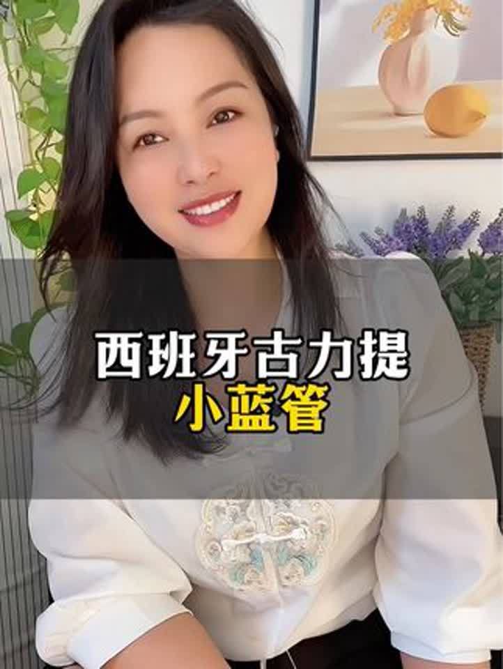 #氨糖软骨素 #氨糖 #涂抹式氨糖 #膝盖