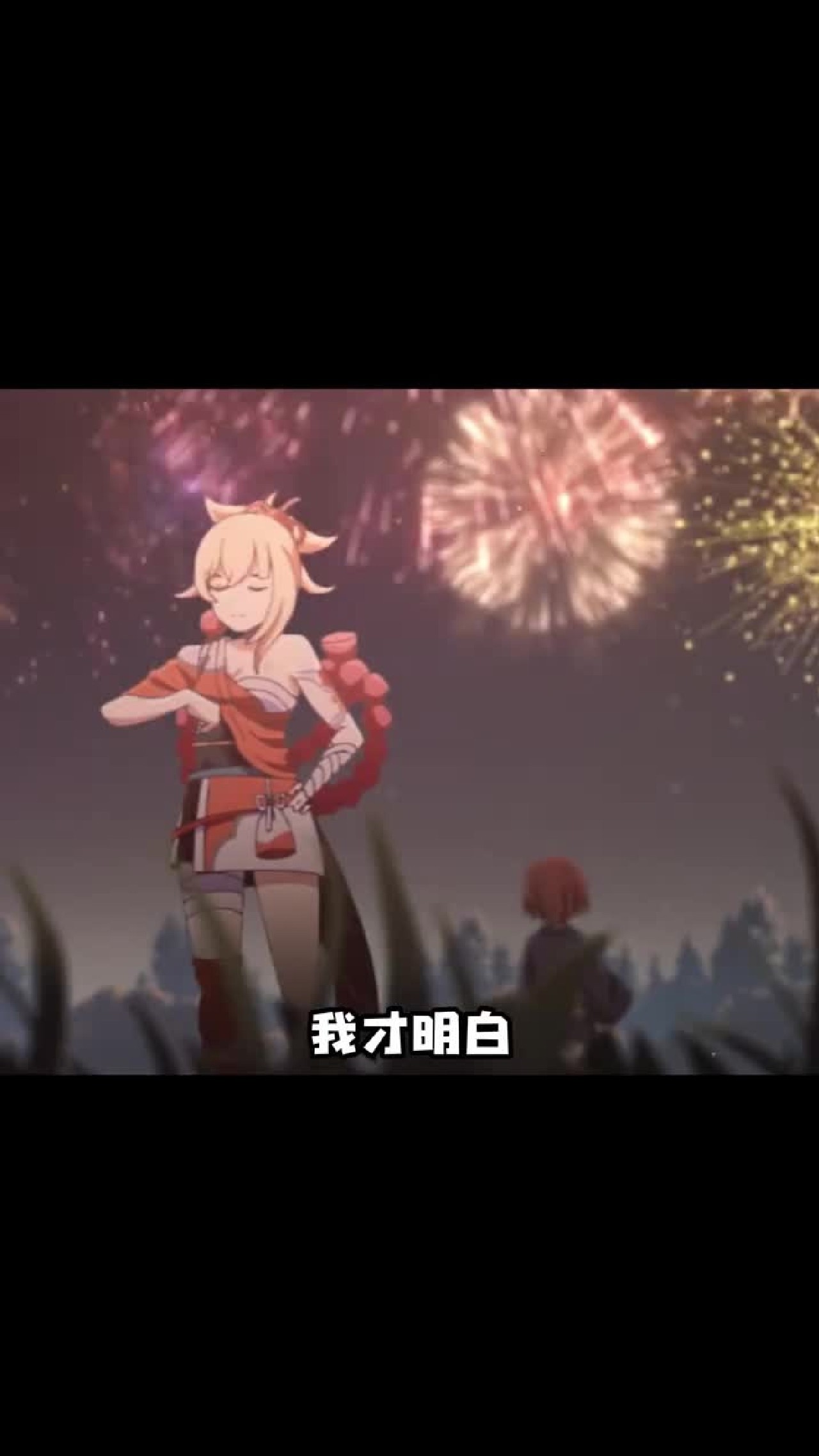 过程的乐趣永远大于最终结果