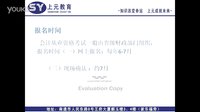 报考会计从业资格证的条件,会计实务培训班,南通会计证培训学校