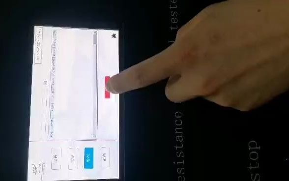 上海SRT阻干态微生物穿透测试仪技术指导现场-山东赛锐特检测仪器