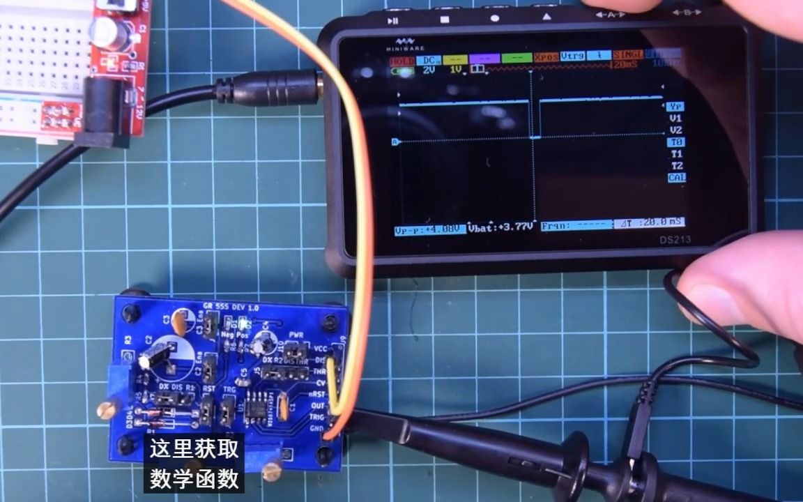 最合适我的便携示波器-MINIWARE DS213示波器