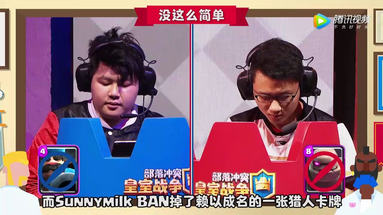 【没这么简单】第六期:矿工王嗨尔的成名之战究竟有多精彩?