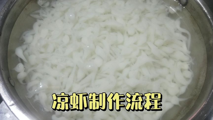 夏季如何提升餐馆客单价?店主增加了凉虾,操作流程很简单