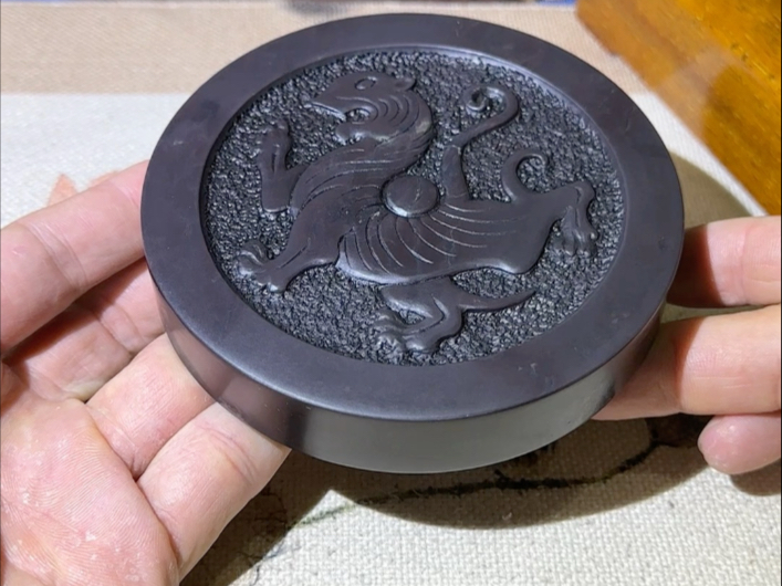 ...玫瑰紫胭脂红火捺 研磨下发墨好 #端砚 #文房四宝 #书法 #笔墨纸砚