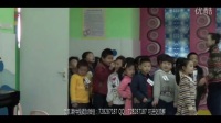 师讯-简单好玩幼儿园公开课《5的分解与组成》