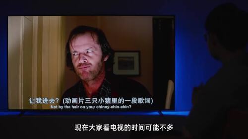 包不踩坑的电视!海信 TCL 华为 小米