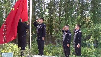 森林公安宣传片