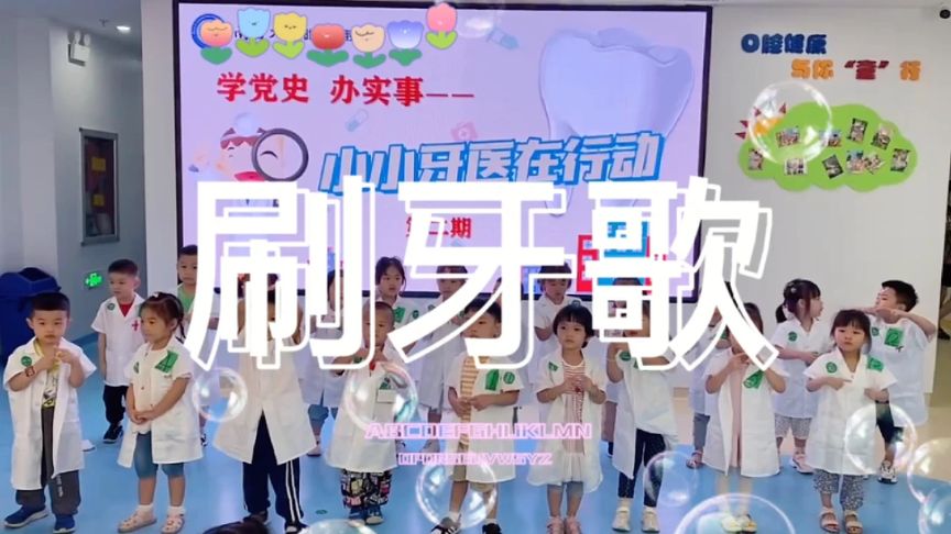 昨天学的,今天就在社会实践活动中用到啦ߘ