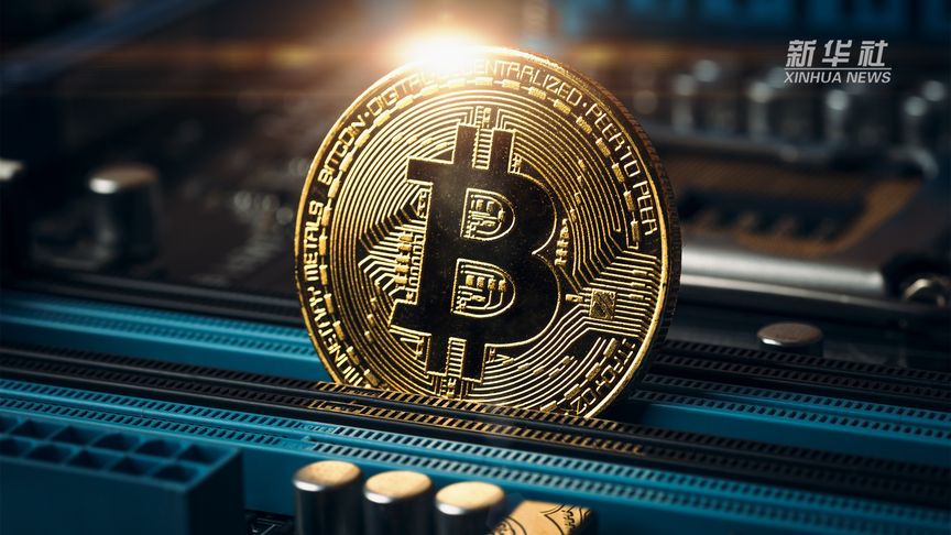 【中国财富报道】突发!中信银行宣布,"封堵"比特币!一经发现,注销账户_