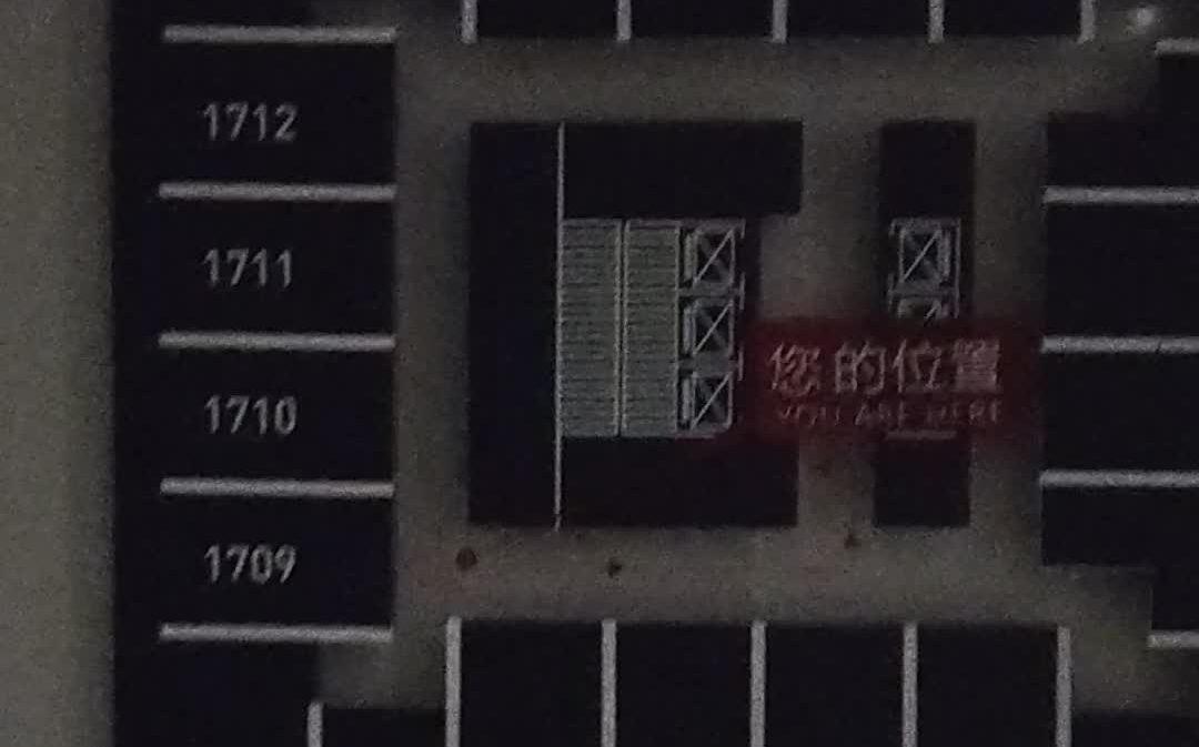 震惊!盗用敬汉卿等UP主注册商标的公司竟然是空壳?