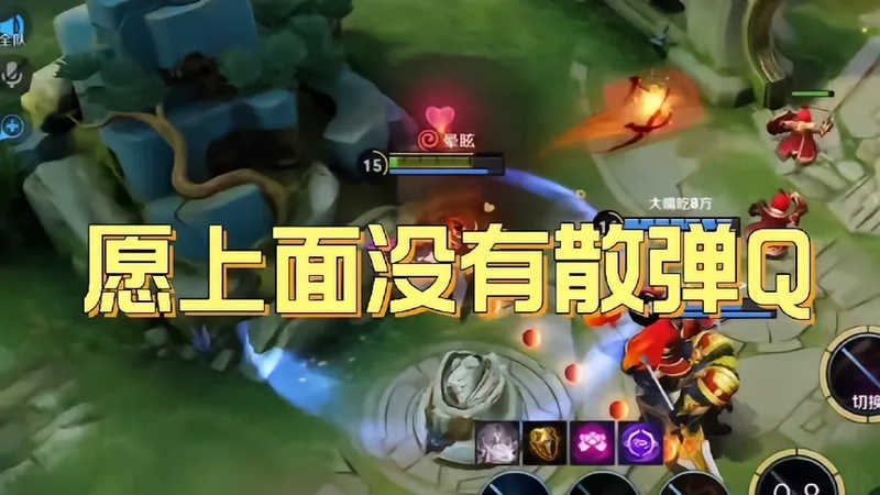 爱你孤身在演讲,爱你散弹加两Q,爱你倒地的模样,不能动一下