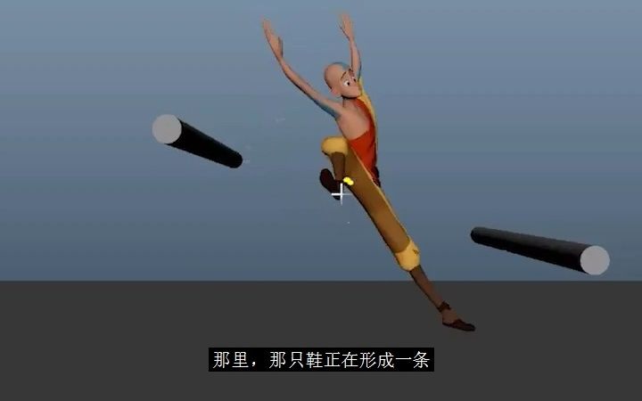 maya身体力学讲解动画教程