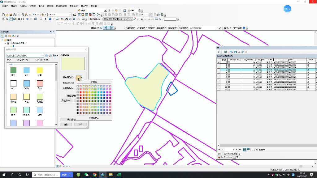 arcgis按位置选择,图层之间按位置选择,筛选出空间位置上相交的图斑。
