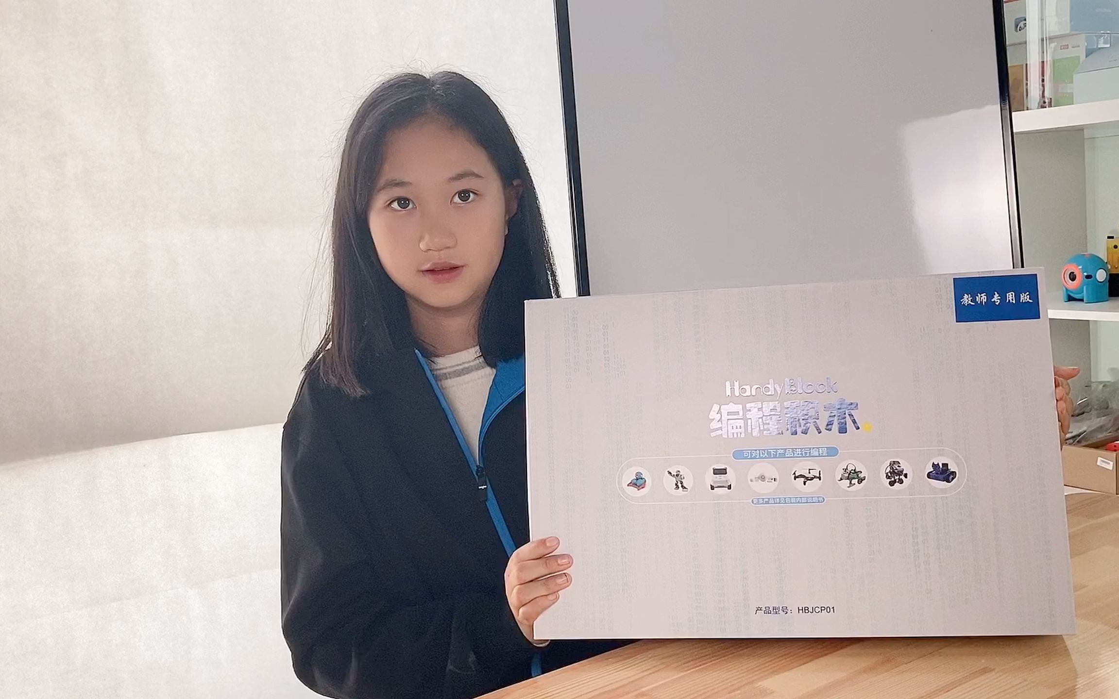 05_HandyBlock编程积木操作介绍_程小奔系统函数演示
