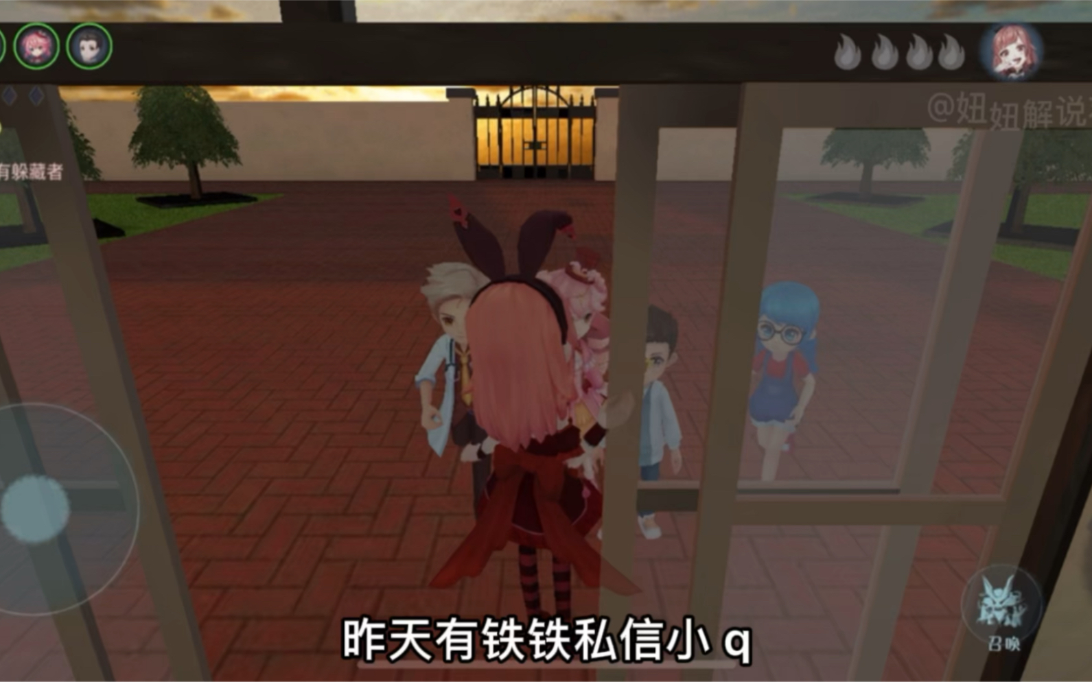 恐怖躲猫猫2:四位躲藏者居然站成一排在莉莉安面前!_哔哩哔哩bilibili_...