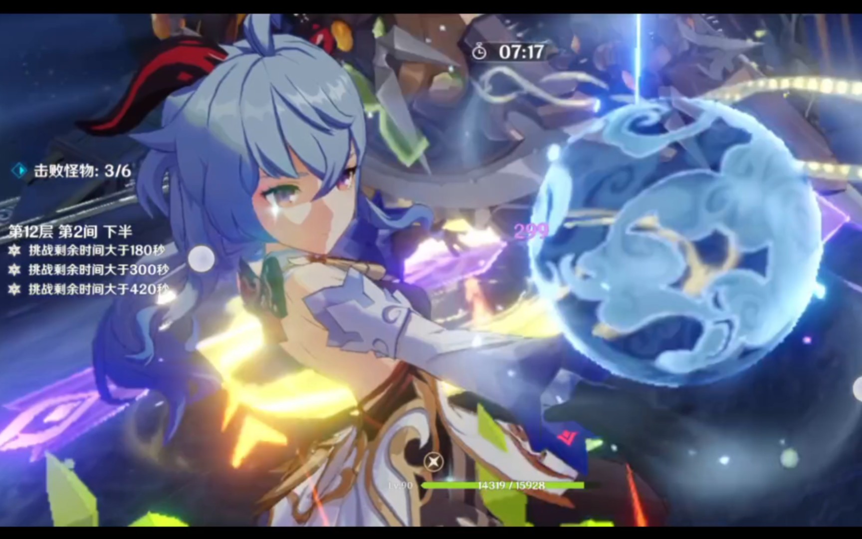 3.5新深渊怎么打?诺宝新队友!甘雨夜兰厨力联合种门,她说:该打扫战场...