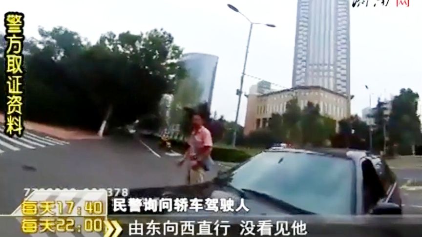 轿车司机左拐时撞倒直行电动车,交警:明明能避免的!