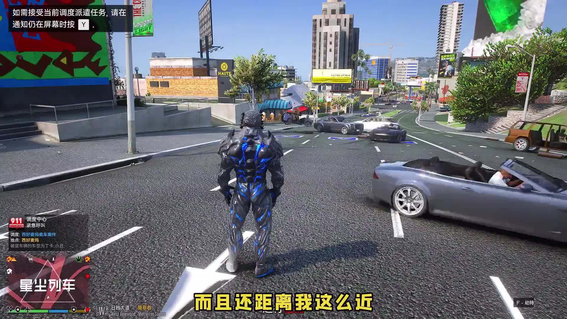 ...罪犯还没反应过来就已入狱! #闪电侠 #萨维塔 #警察模拟器 #steam...