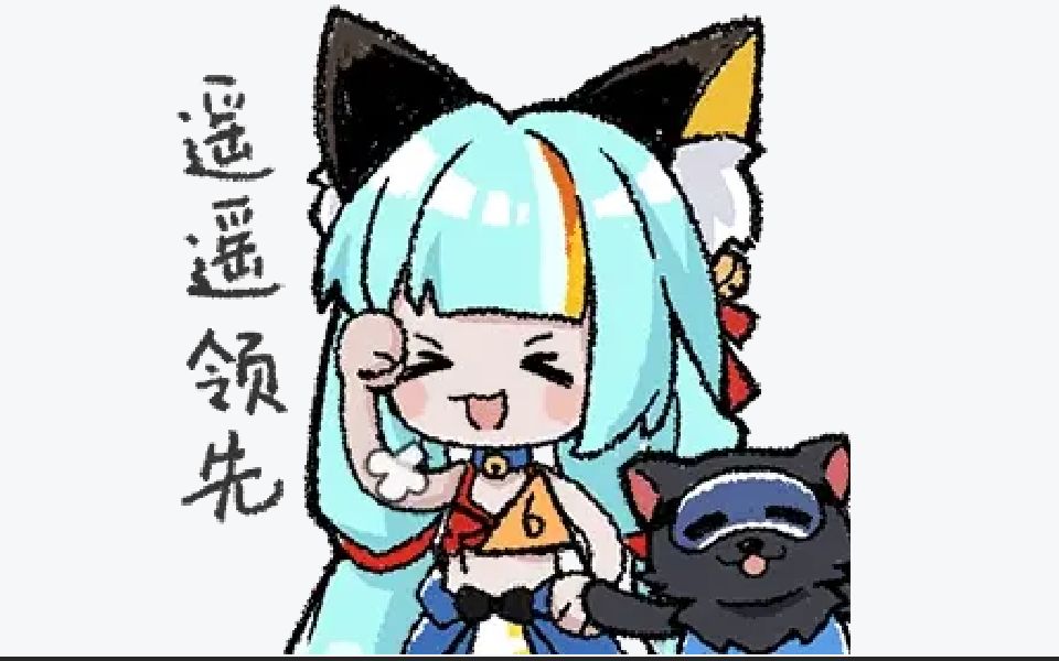 [PAJ666666]单排典藏猫掌柜对局实录_哔哩哔哩bilibili_决战!平安京