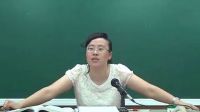 应试精华会计网校高级会计师第七章企业内部控制