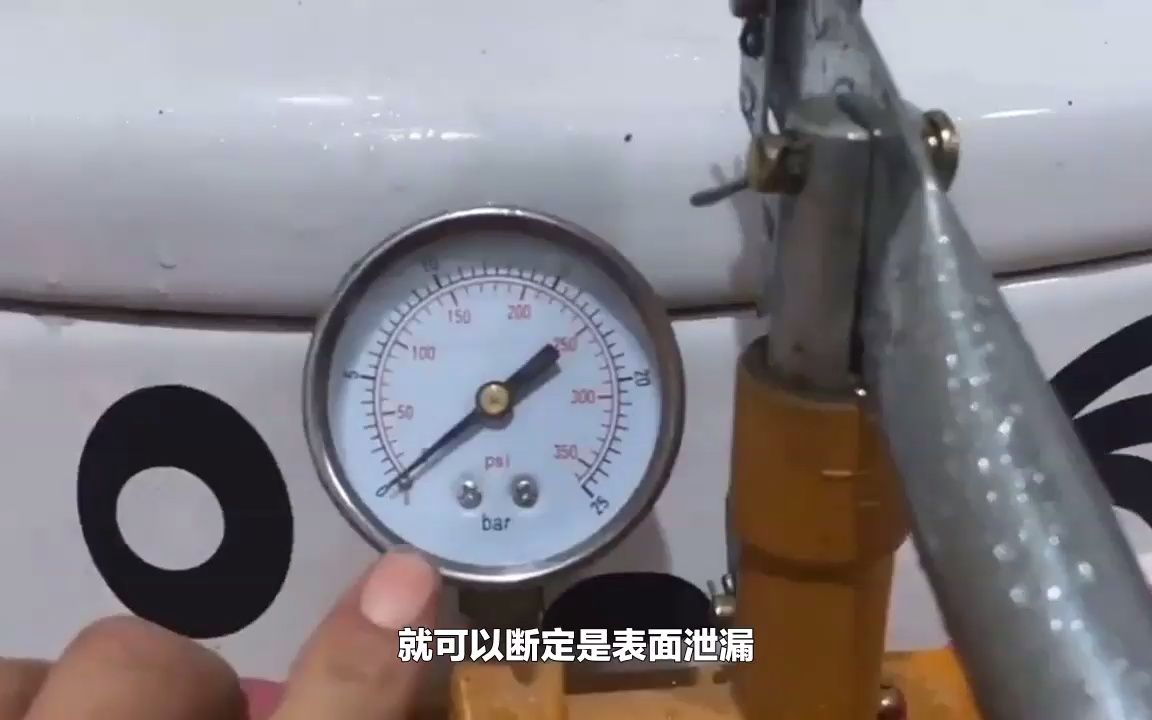 北京漏水检测公司如何判断是否漏水