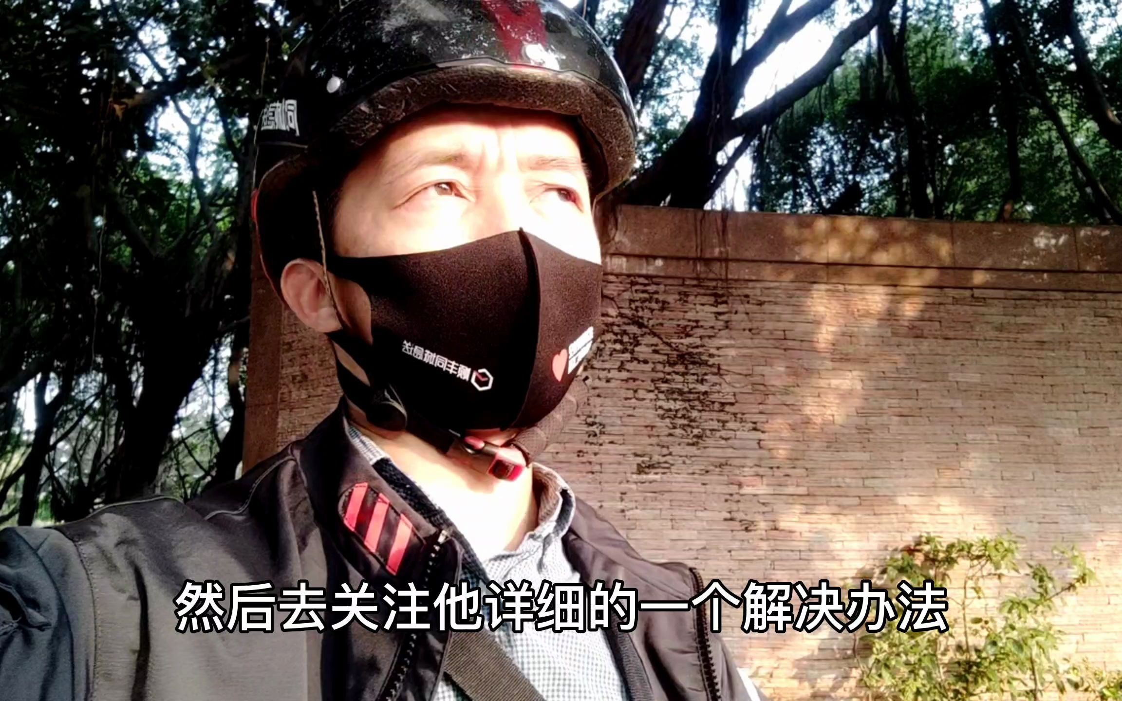 如果你在跑腿接单过程中,遇到订单超重怎么解决,办法来了