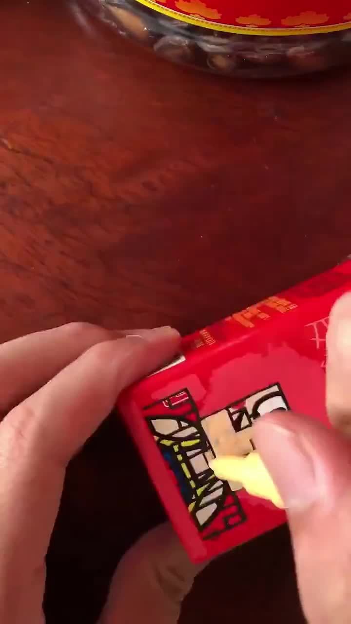 我的世界你们知道怎么驯服它吗我的世界游戏动漫漫画手游国漫动画...