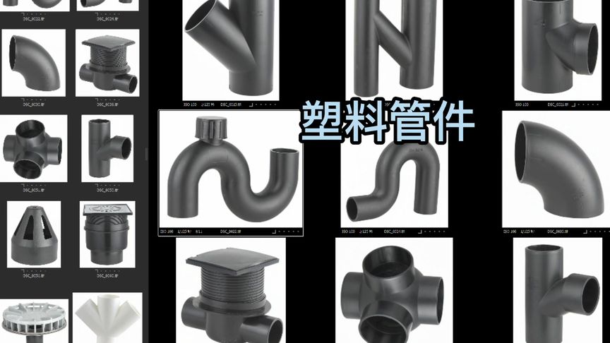 产品摄影,样本画册设计制版印刷
