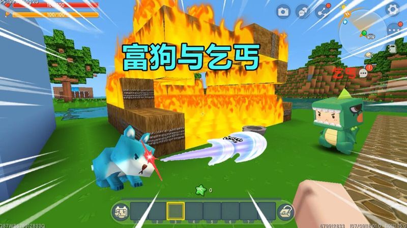 迷你世界:抽身份!表妹抽中富狗,忆涵抽中乞丐,谁的选择更好
