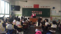 日月明教学视频(北师大株洲附校刘老师)