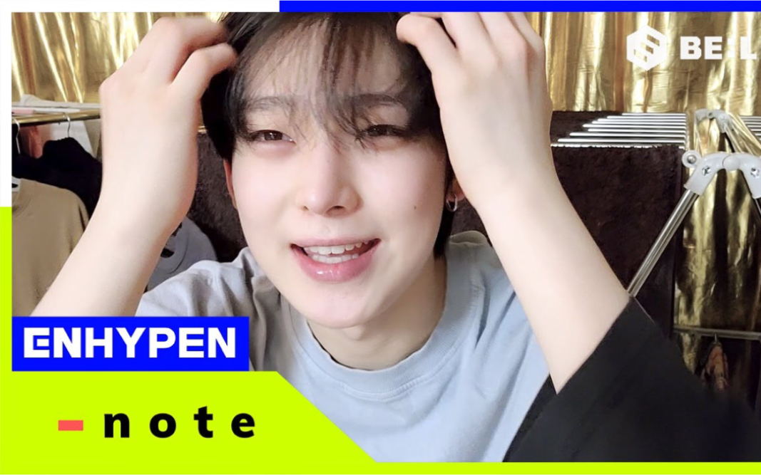 【SUNOO吧中字】210317 [-note] 201211 善禹的日记✏️ߓ