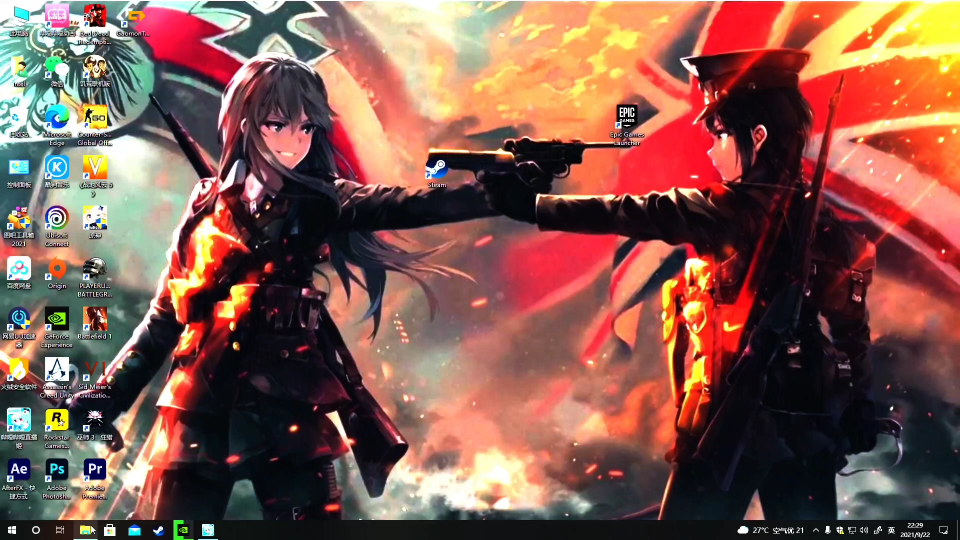 火绒文件粉碎 真尼玛好用 ,妈妈再也不用担心我文件删不 ,