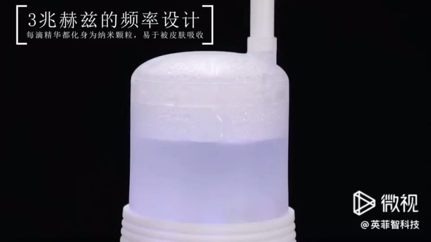 里面加二氧化氯,给我的小空间消毒,非常时期值得拥有!