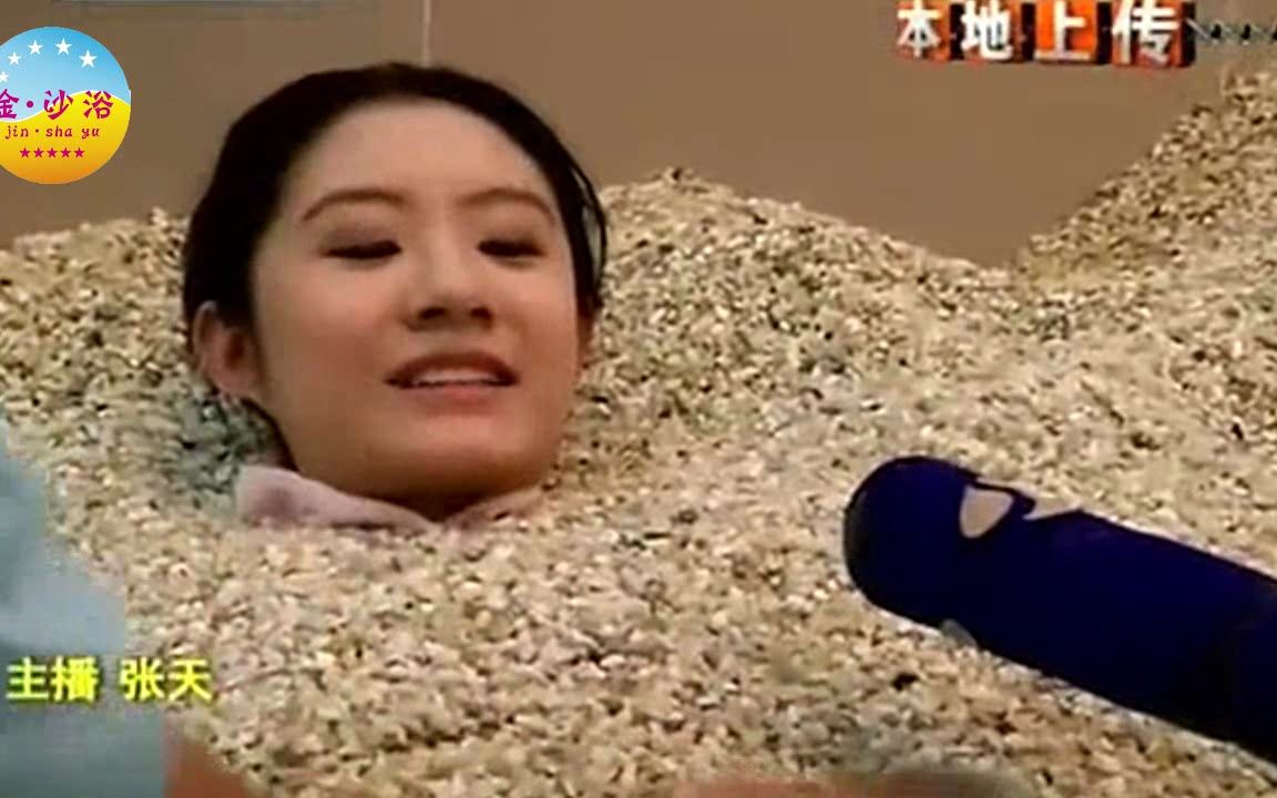 沙疗床批发沙疗玉疗加盟店