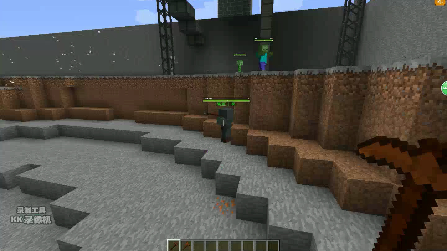 mc自定义npc大战 我的世界 不喜勿喷