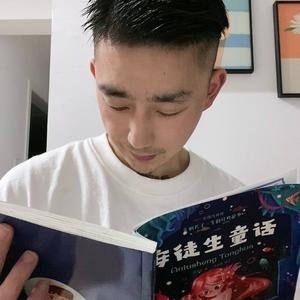 饶超超